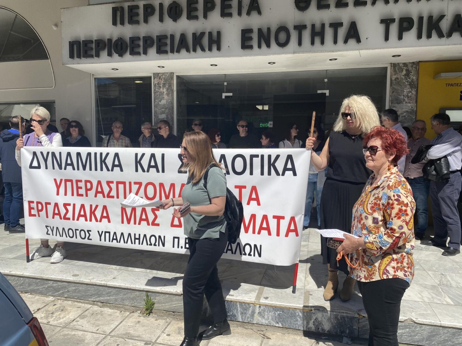 GALLERY – Ο.Σ.Υ.Α.Π.Ε