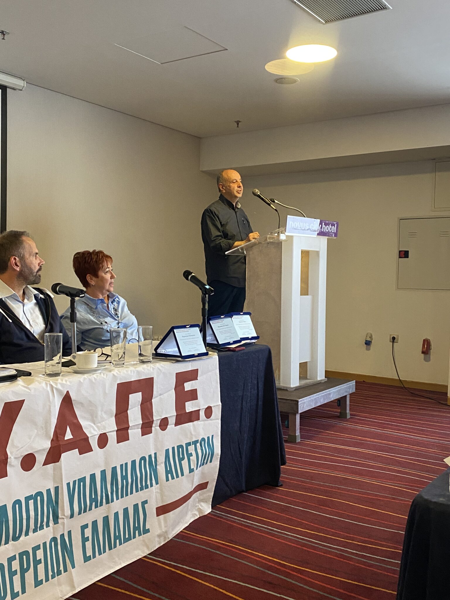 GALLERY – Ο.Σ.Υ.Α.Π.Ε